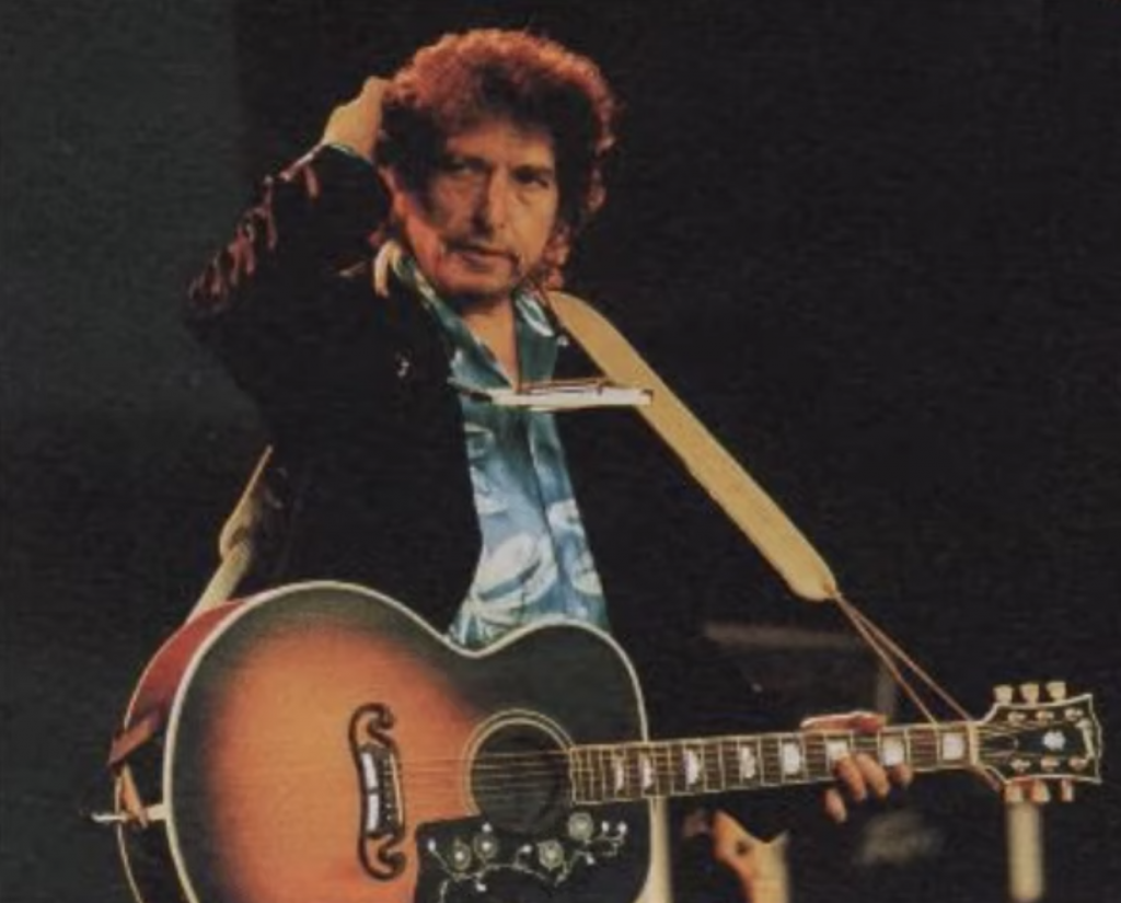 August 21: Bob Dylan Portland, Oregon 1990 (audio) | Born To Listen